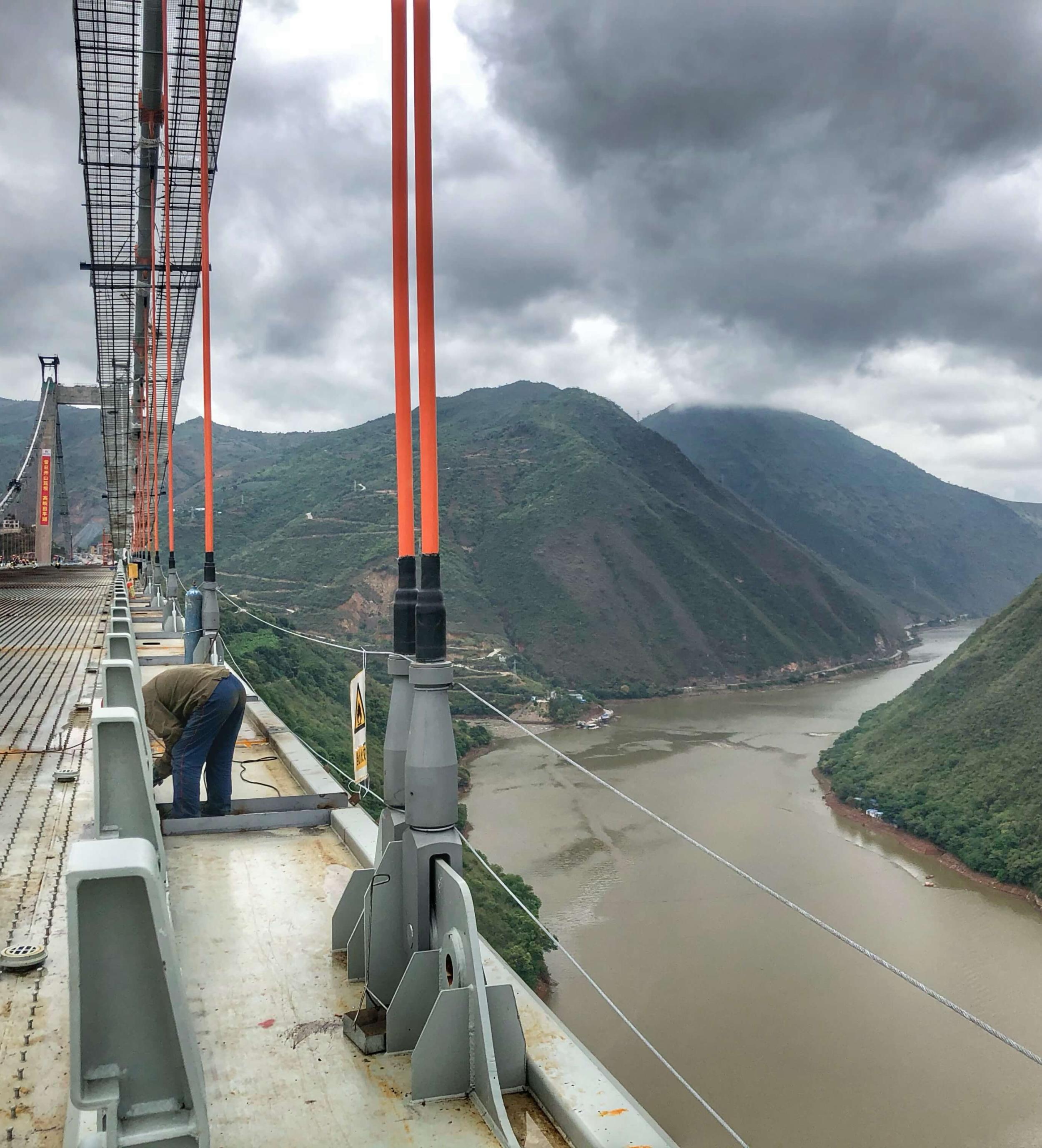 Yunnan Bridge