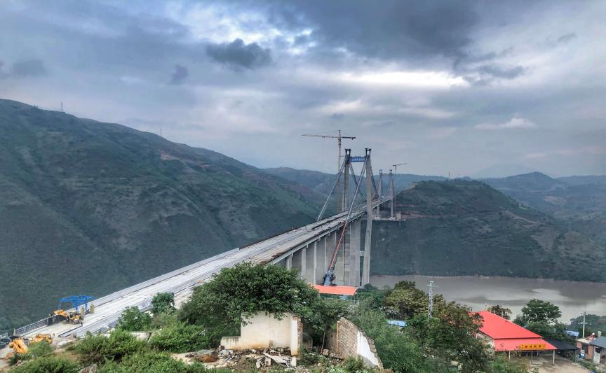 Yunnan Bridge